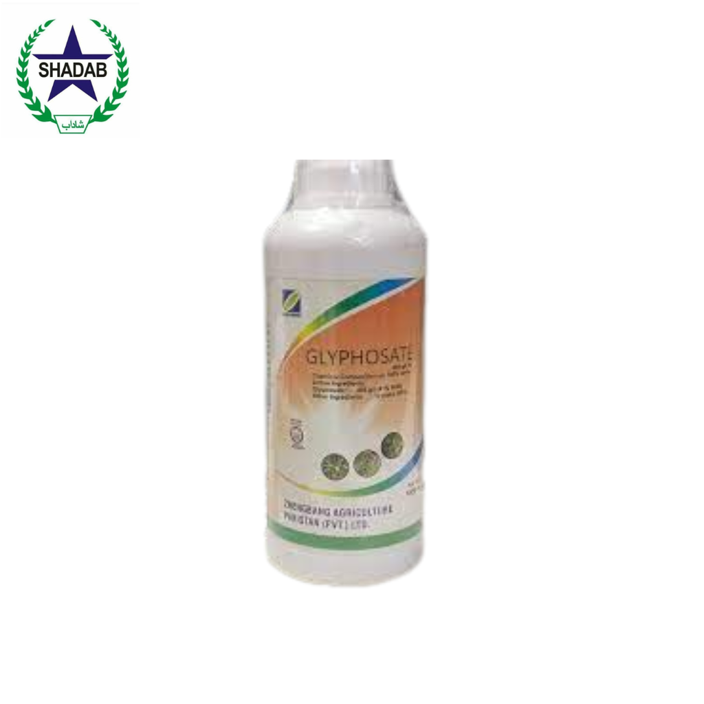 ZHENGBANG NONG DA 48%SL glyphosate 41% herbicide weeds| Shadabagri.com